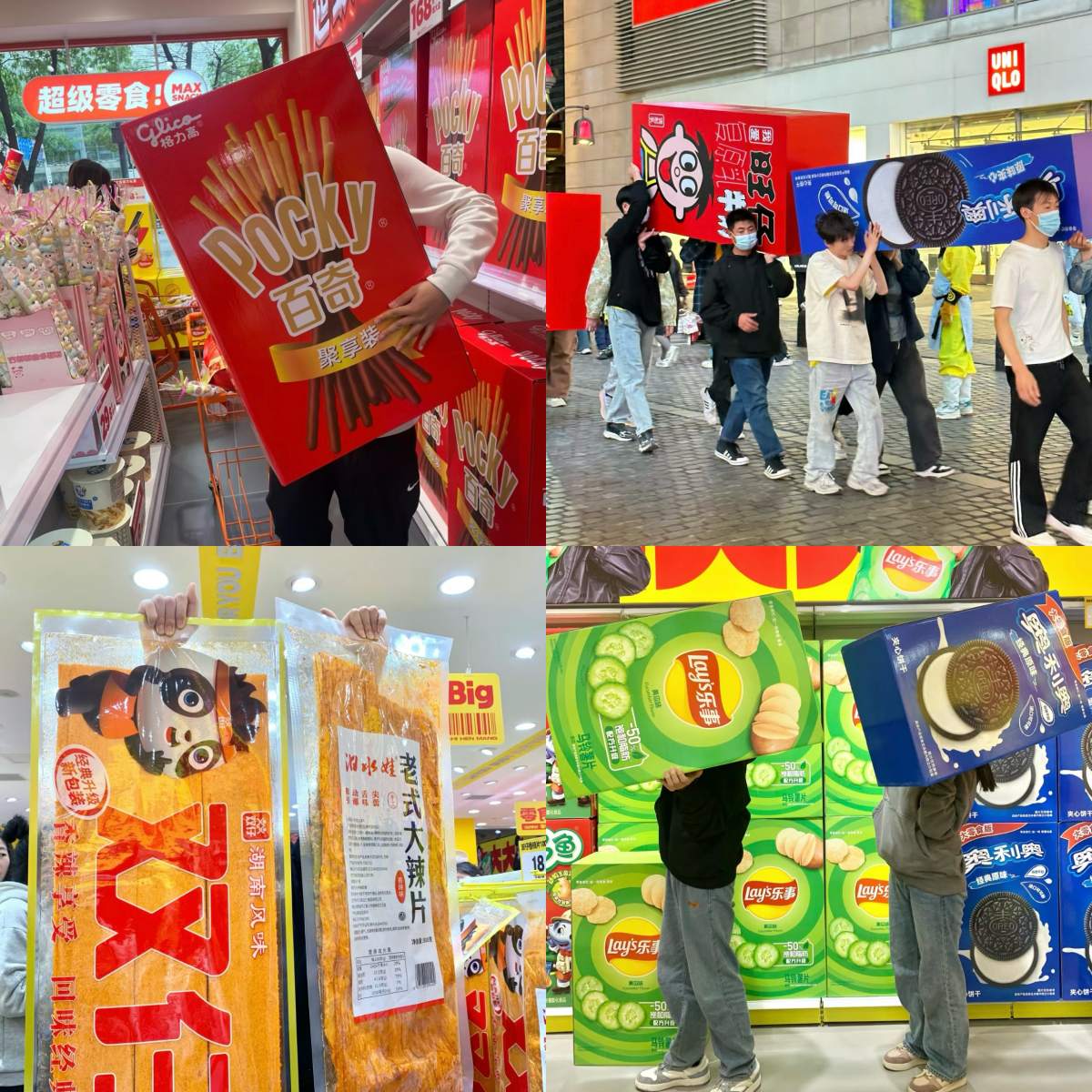 6 Tips For Chocolate Snack Packaging to Customized Snacks